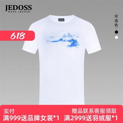 JEDOSS/爵迪斯男装2026春季专柜新款立体字母水墨山水短袖T恤189