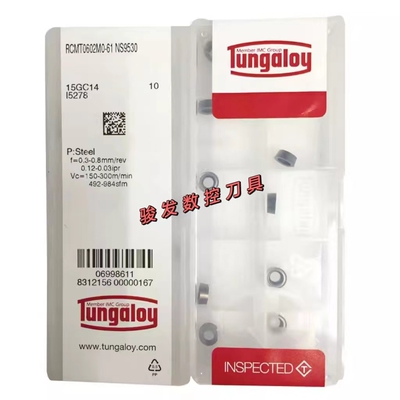 东芝圆形R3飞刀粒RCMT0602MO-61 NS9530/530 金属陶瓷面铣刀片