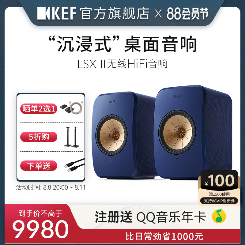 工厂直营 德国JIB BEB-2013高级音箱线高保真音响单晶铜喇叭_虎窝淘