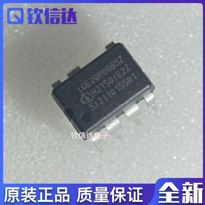 ZTB455E陶瓷晶振晶体2P 455E陶振谐振器 2脚 455K ZTB455E_虎窝淘