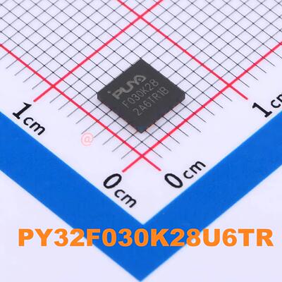 全新原装 PY32F030K28U6TR 封装QFN-32 MCU单片机微控制器IC芯片