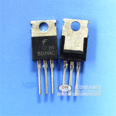 全新进口 BD244C TO220 100V/6A/65W PNP功率晶体管 功率三极管