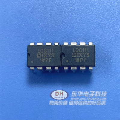 LOC111 DIP8原装进口NPN输出线性光电耦合器质优价廉IC配单配套