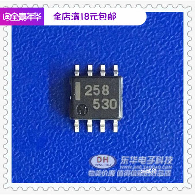 C258G全新原装现货UPC258G SOP8P NEC 放大器芯片 SOP8 一级货源