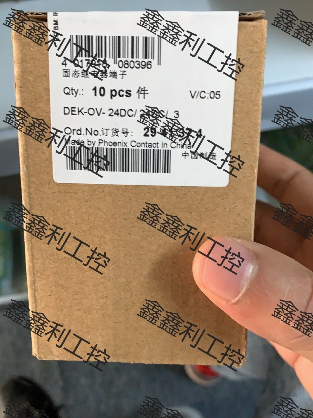 全新 XC4006E-4PQ160C XILINX可编程逻辑器件原装正品_虎窝淘