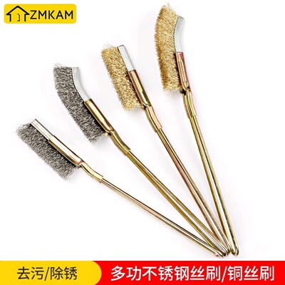 洗鸟笼刷大号工具清洗刷子