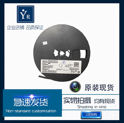 原装 NSS60601MZ4T1G 丝印60601 库存 贴片SOT-223三极管 现货