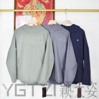 菲玛掂百搭显瘦速干连帽外套女