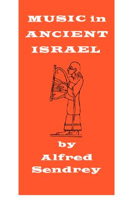 【预售】Music in Ancient Israel