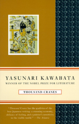 【预售】Thousand Cranes