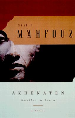 【预售】Akhenaten: Dweller in Truth