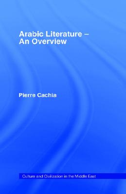 【预售】Arabic Literature - An Overview