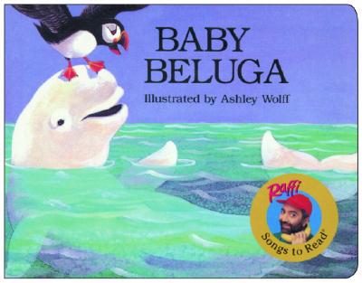 【预售】Baby Beluga