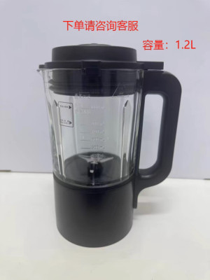 美的破壁机配件玻璃杯MJ-PB40J1 PT11 PT13 PT15 PT12 搅拌杯总成
