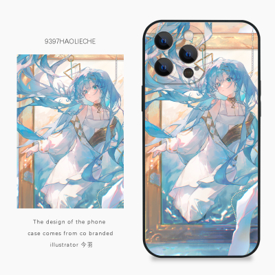 9397号列车x插画师：今羽联名8正版手机壳适用于苹果17Promax16Promax15华为p60p70promate60小米17vivooppo