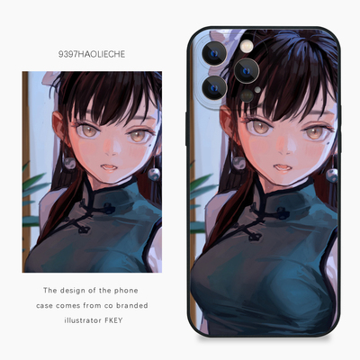 9397号列车x插画师：FKEY联名5正版手机壳适用于苹果14pro15pro16pro华为p50p60pro小米14