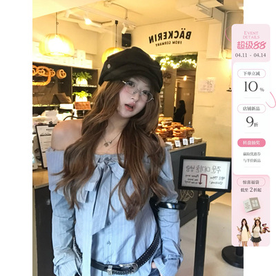 你的鱼 姐姐角色卡 韩系微胖mm一字肩蝴蝶结条纹掐腰显瘦衬衫套装