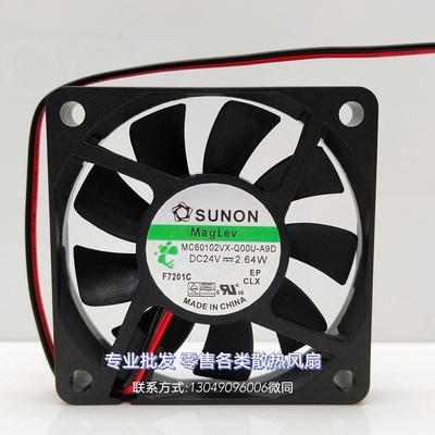 MC60102VX-Q00U-A9D 24V 2.64W 6010 6CM超薄 服务器散热风扇