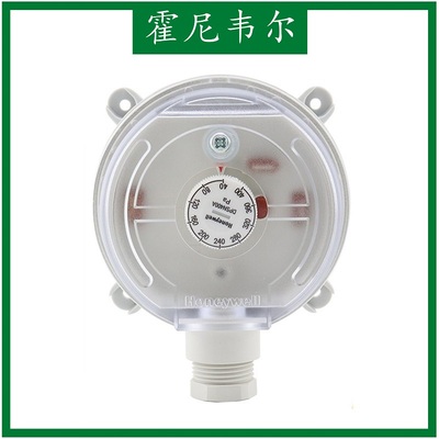 霍尼韦尔差压开关原装正品