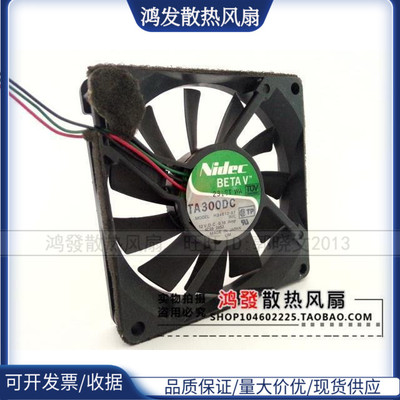 原装日本 Nidec TA300DC H34612-55 8015 12V 0.18A 8CM 散热风扇