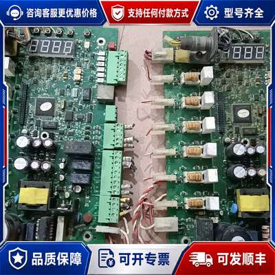议价本秀软起动器控制板，300055-01-09，1034801可维修