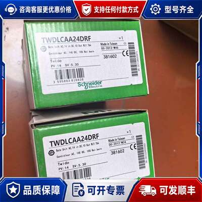 议价HMIG5U2可维修