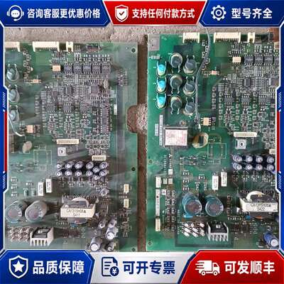 议价三菱37千瓦 变频器驱动板 A54MA45B，型号BC可维修