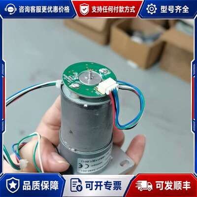 议价赛默飞配件：电机马达，37JB6K/3540-2450.00可维修