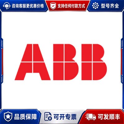 议价PU516A3BSE032402R1ABB接口板可维修