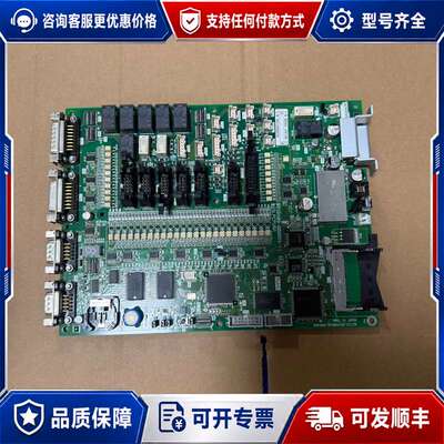 议价Sinfoa Technology控制板SBX08-00可维修