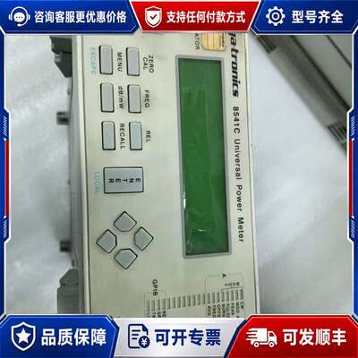 议价Giga-trocs 8541C功率计，，正常使可维修