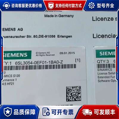 议价6SL3054-0EF01-1BA0-ZZ=F03可维修