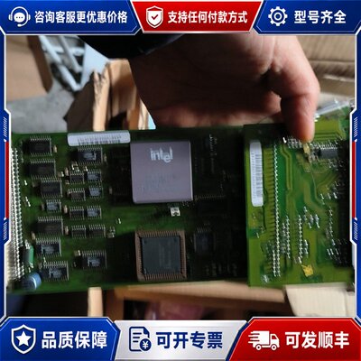 议价Hirschmann EBMM-BFOC可维修