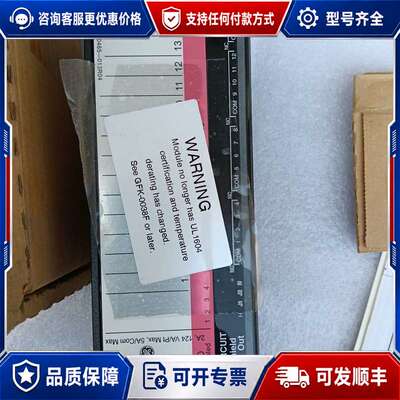 议价GE Fanuc IC660EBR101N库存样子如可维修