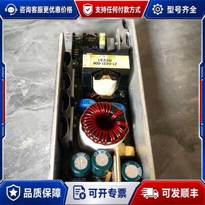 议价工业电源仔模块56661 202-0131-004B可维修