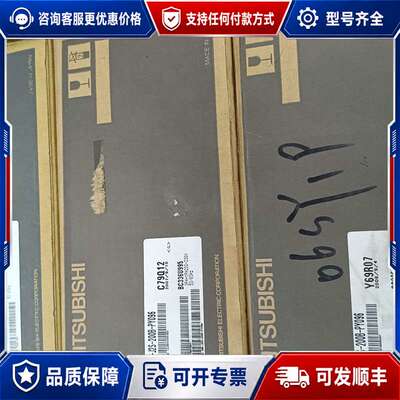 议价MR-J2-350B-S30 MR-J2S-200B-PY0可维修