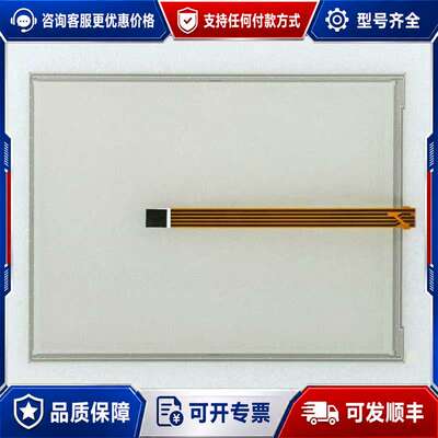 议价AMT2820 0282000B 1071.0071 A11可维修