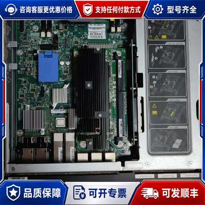 议价NetApp FAS8040 111-01209+C1可维修