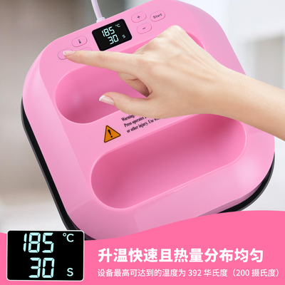 Karving新款粉色拼豆热转印烫画机便携式大中型压烫机