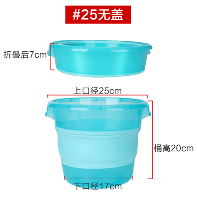 Tab钓鱼桶可折叠鱼桶便携式打水桶钓鱼取水桶小水桶加厚专用带盖
