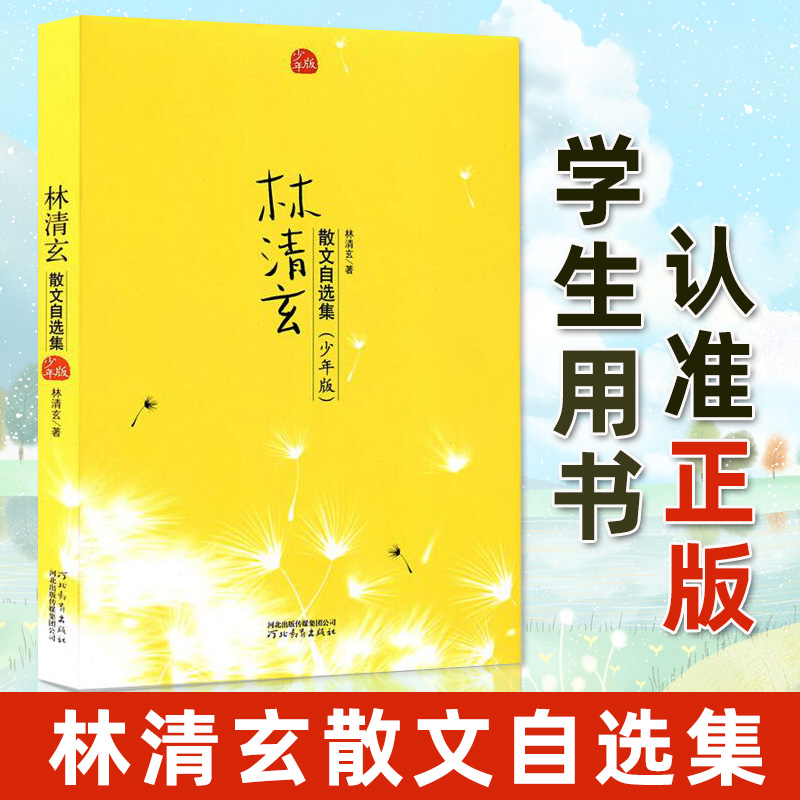 【全2册】python大规模机器学习python机器学习python深度学习入门ai算法卷积神经网络教程机器学习系统方法人工神经网络技术书籍虎窝淘