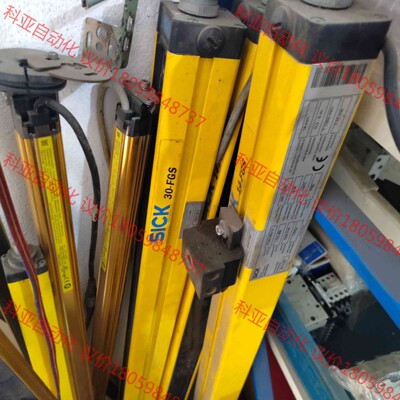 西克光幕成色漂亮 30-FGS  14-FGS具体参数看图有