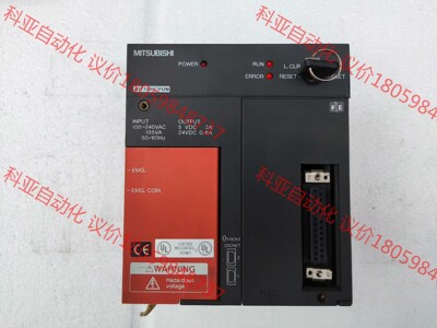 三菱运动控制器A171SHCPUN实物图质量包好现货询价