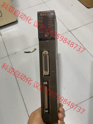 三菱PLC AD71 AD71S1 实物拍摄