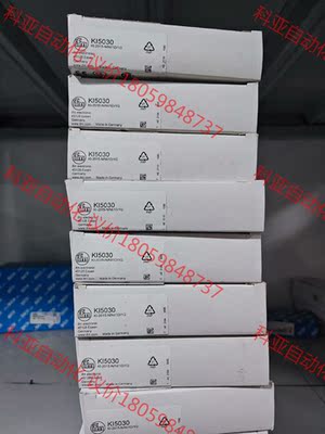 KI5030全新原装，实价，易福门德国ifm现货直接拍K15