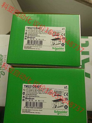 TM221CE40T全新原装保里