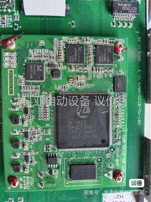 海思Hi3520DRQCV300行车记录仪主板，带板出，需要(议价)