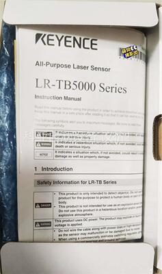 基恩士LR-TB5000C激光传感器原装正品货，数量多个(议价)