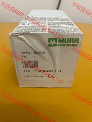 穆尔murr模块56168，输入输出模块，全新包装