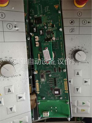 板子看懂的，EBE 70771，(议价)